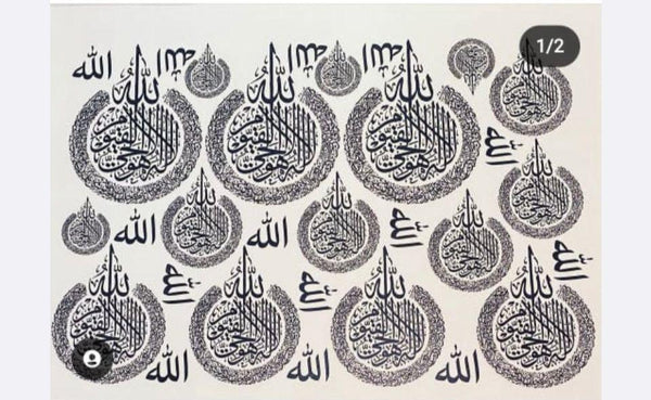 Calligraphy Designs Insert sheet